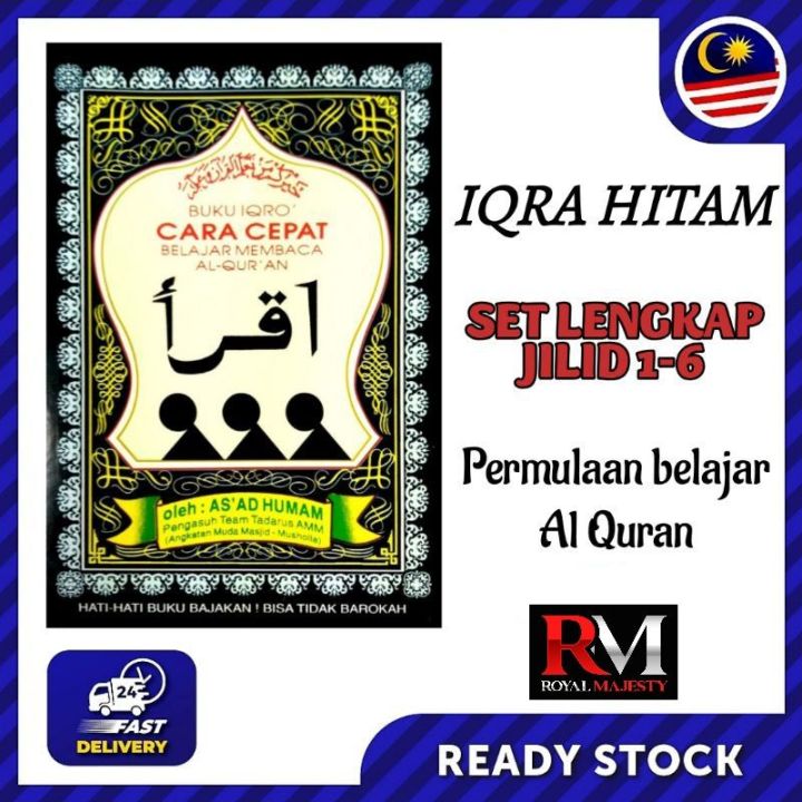 IQRA' HITAM Edisi Lengkap 1-6: Cara Cepat Belajar Membaca Al-Quran ...