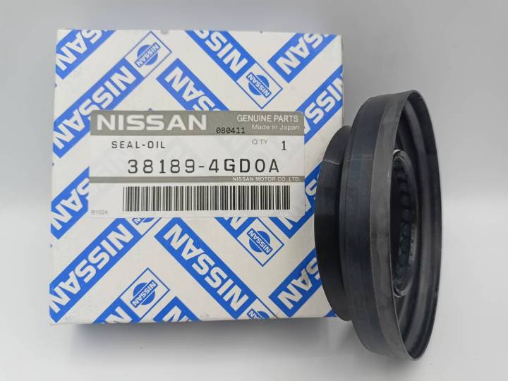 ซีลเดือยหมู Nissan Navara NP300 100% 38189-4GD0A | Lazada.co.th