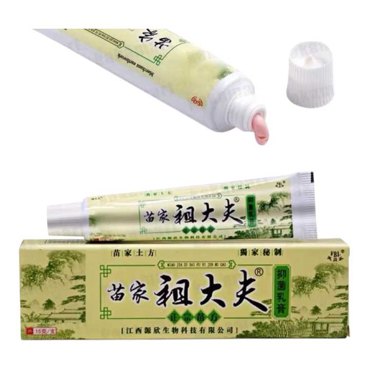 SALEP KULIT GATAL AKIBAT JAMUR / DERMATITIS PSORIASIS EKSIM KURAP DAN ...