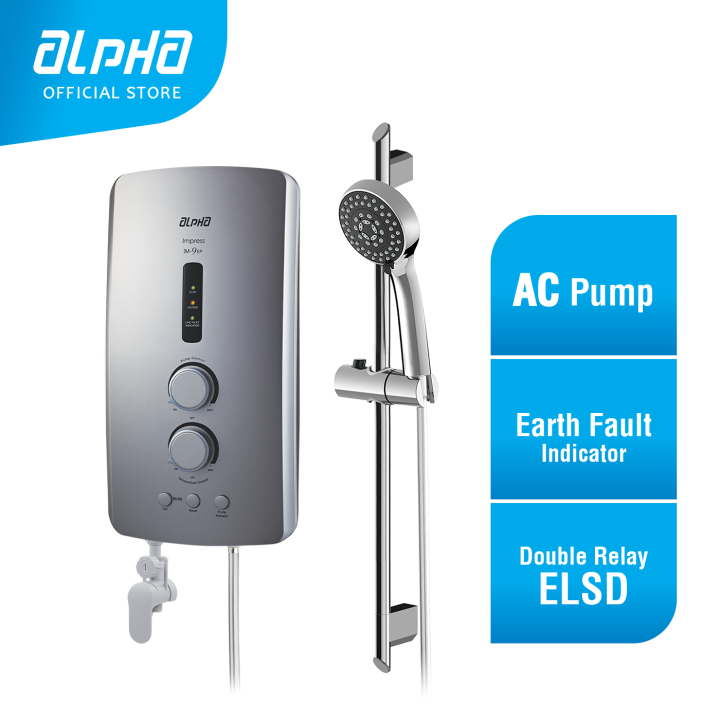 ALPHA - IM9 EP Shower Instant Water Heater (AC Pump) | Lazada
