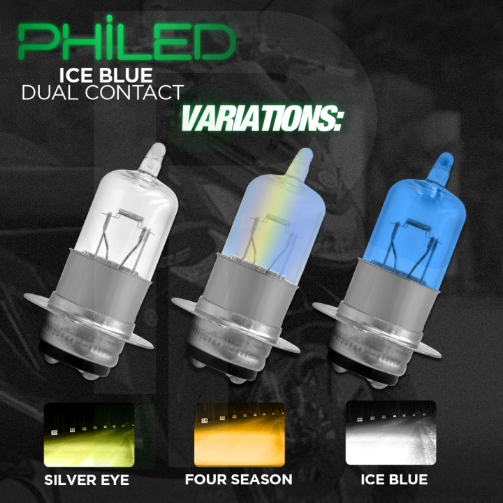 PHILED T19 HALOGEN BULB DUAL CONTACT SILVER EYE CLEAR FOUR SEASON ICE ...
