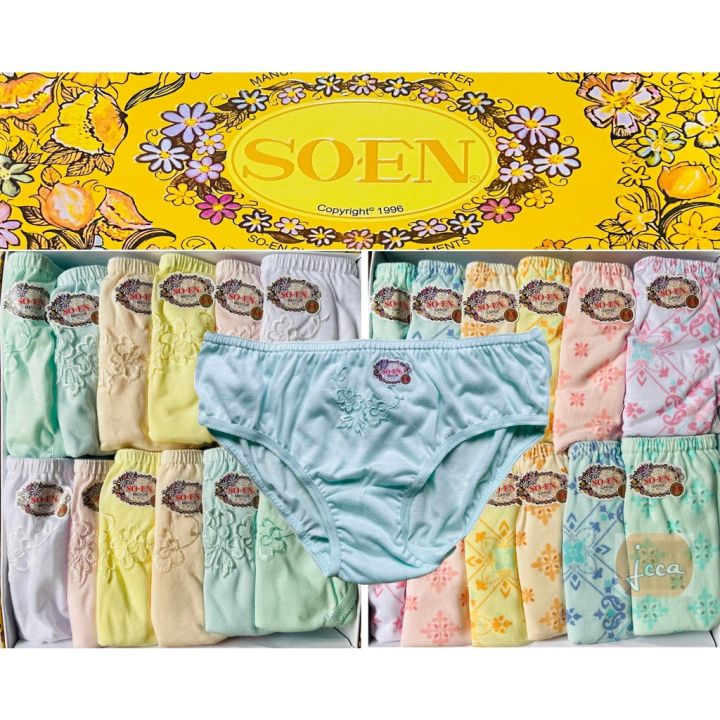 COD 100 ORIGINAL SOEN BIKINI (BCI) - 12 pcs | Lazada PH