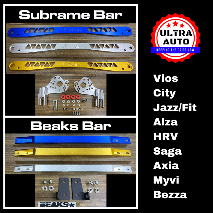 SUBFRAME BAR BEAKS BAR PERODUA AXIA BEZZA MYVI PROTON SAGA BLM FLX ...