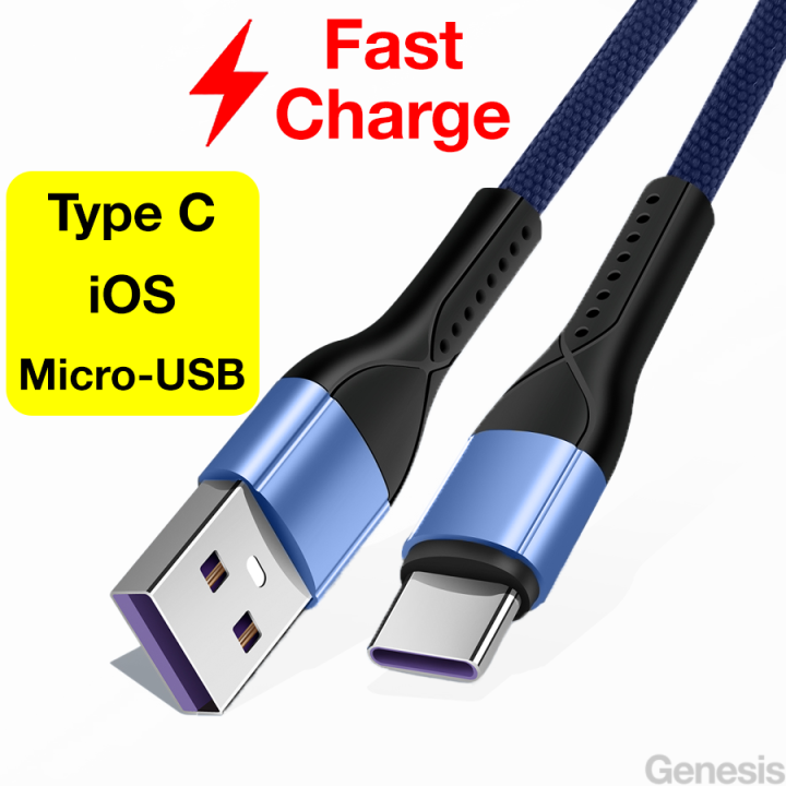Genesis Type C Fast Charging Cable iPhone USB 100W Charge 5A/ 3A iP PD ...