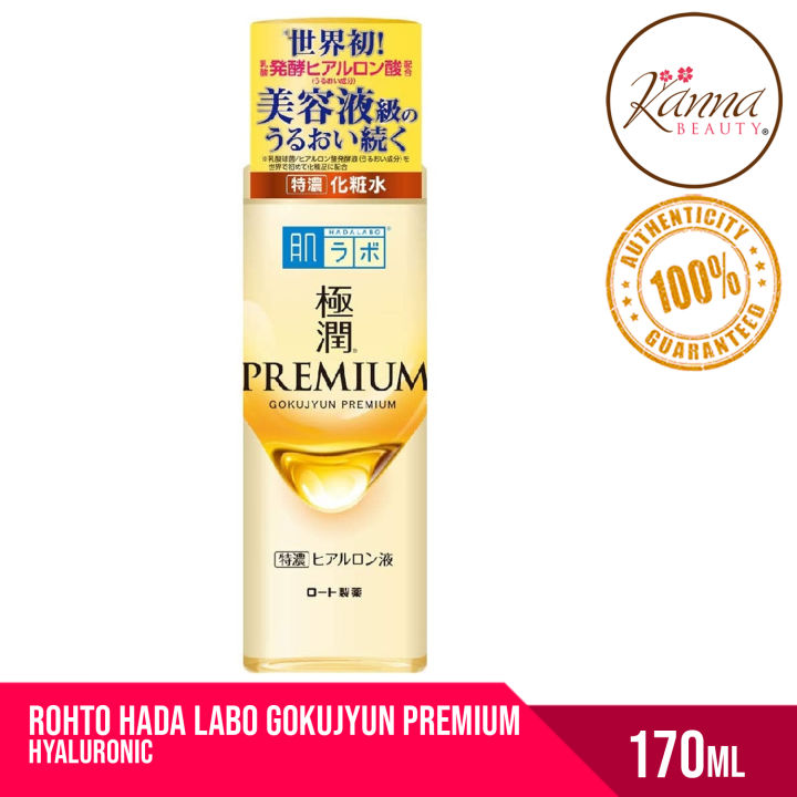 Rohto Hada labo Gokujyun Premium Hyaluronic Liquid 170ml | Lazada PH