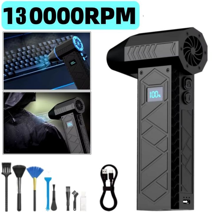 LITUILI 130000RPM Violent Turbo Fan Four Wind Speeds Rechargeable ...