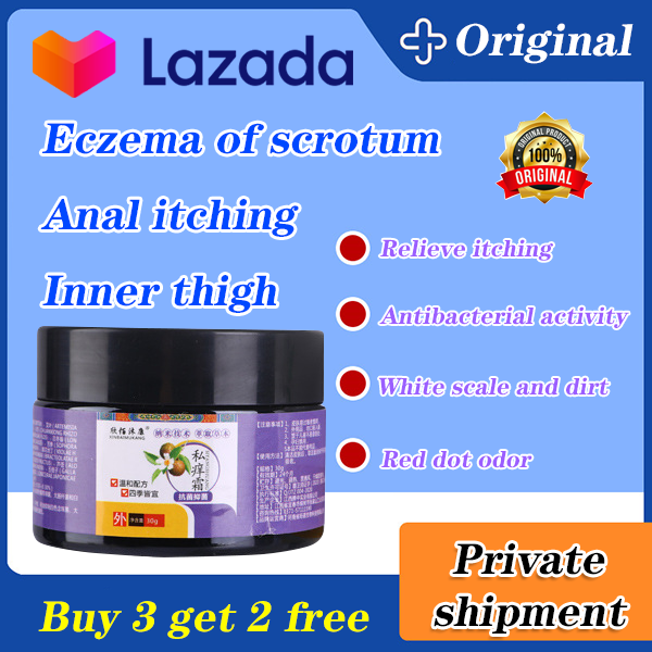 eczema cream psoriasis cream antibacterial cream ezema/ubat psoriasis ...