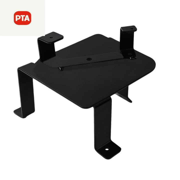 automalls Center Console Bracket Front Console Bracket High ...
