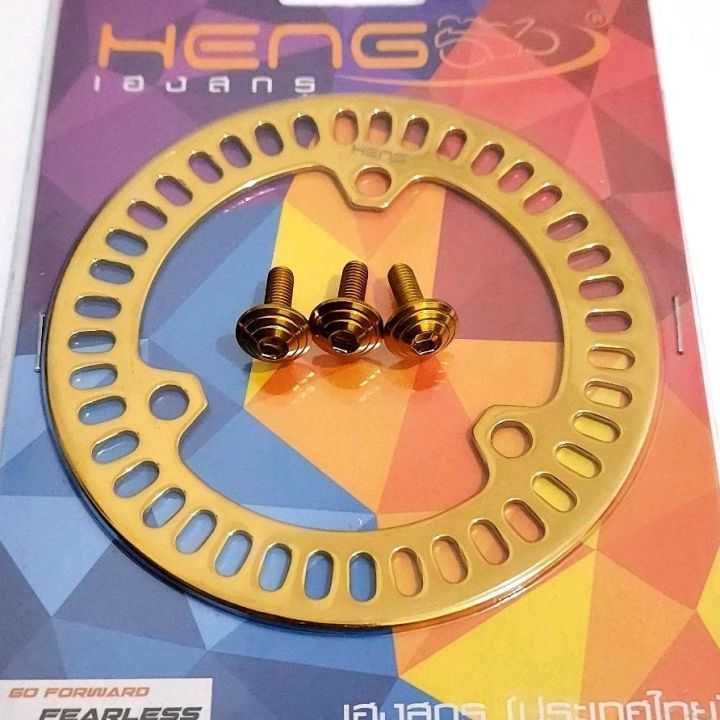 Gold & White ABS Wheel Speed Sensor Disc Ring for Yamaha Nmax, Aerox ...