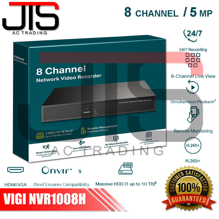 NVR1008H 8 Channel Network Video Recorder | Lazada PH