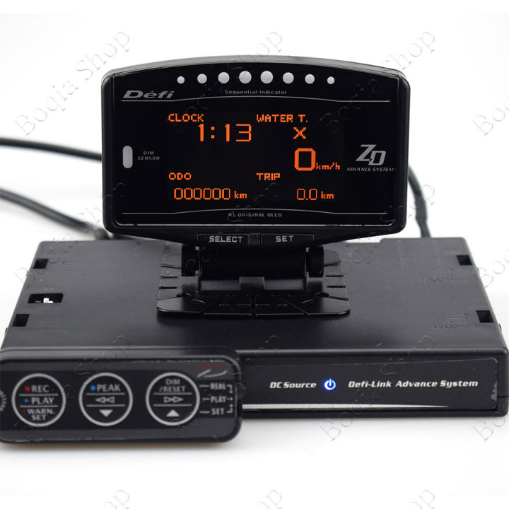 Full Kit Sports Package 10 in 1 BF CR C2 DeFI Advance ZD Link Meter ...