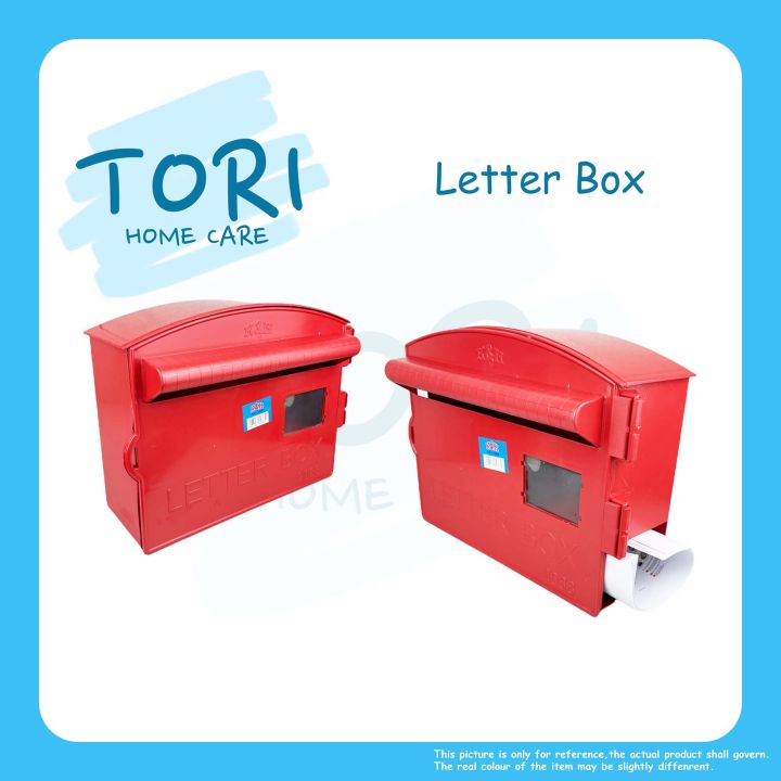 TORI HOME x K&H PVC Letter Box | Mailbox | Peti Surat Plastic ...