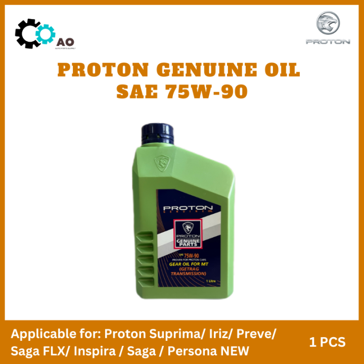 100% ORIGINAL PROTON GENUINE OIL MANUAL GEAR OIL SAE 75W-90 PROTON ...