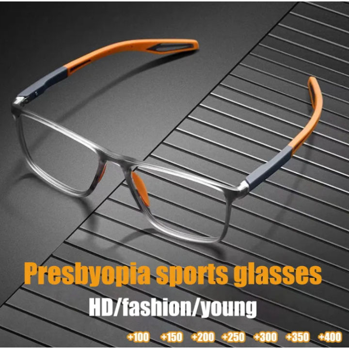 Sporty Ultra-Light TR90 Sports Reading Glasses Fashion Anti-Blue Light ...