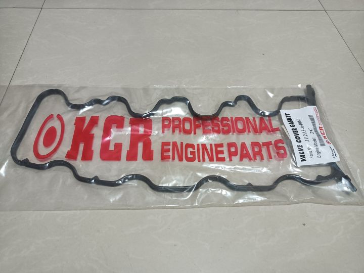 TOYOTA 2C VALVE COVER GASKET KCR 11213-64060 | Lazada PH