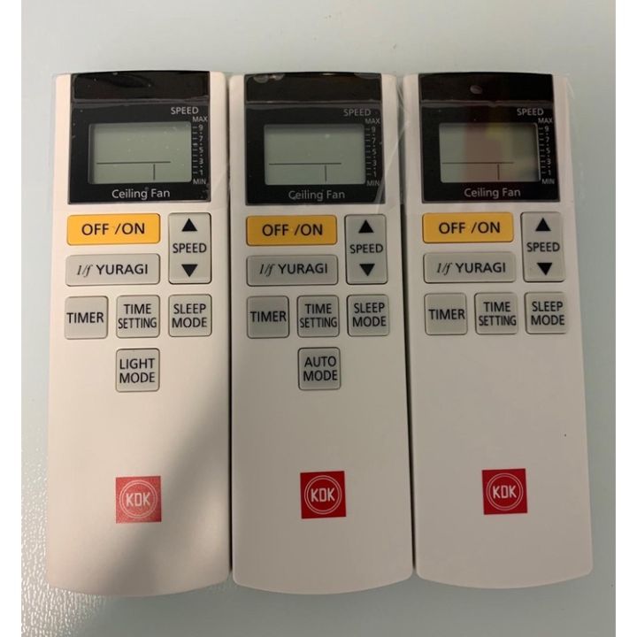KDK ceiling fan remote control | Lazada