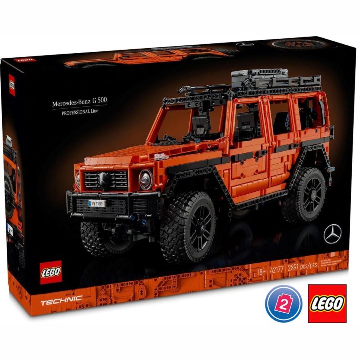 เลโก้ LEGO Technic 42177 Mercedes-Benz G 500 PROFESSIONAL Line | Lazada ...