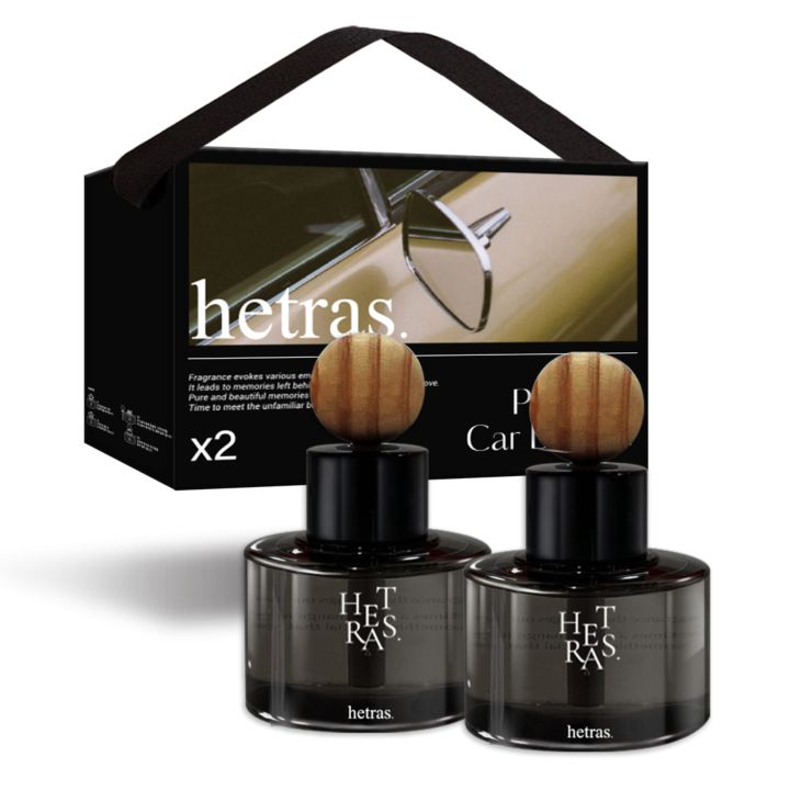 hetras. Premium Car Diffuser | Set of 2 x 60ml | Lazada PH