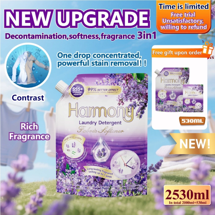 2530ML Newly Upgraded Liquid Laundry Detergent All In One Laundry Detergent Fabric Softener ...