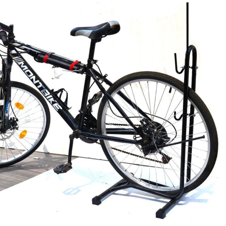 Cyber Shoppers|Mountain Bicycle Cycling Insert Steel L-Type Frame ...