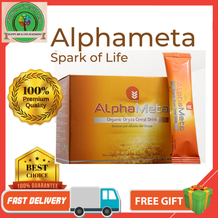 Alpha Meta; Cell Food, Immune System Booster. Energy booster, Balance ...