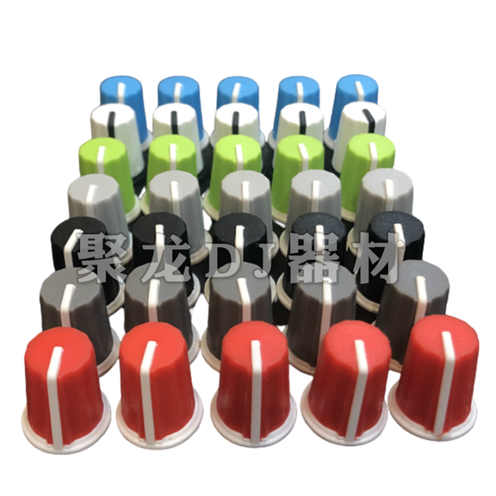 Pioneer knob cap DJM mixer all-in-one volume high, medium and low EQ ...