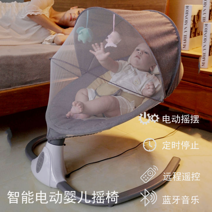 Ingenuity Baby Baby Baby Sleeping Artifact Rocking Chair Newborn ...