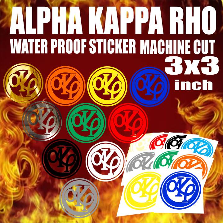 ALPHA KAPPA RHO LOGO STICKER | Lazada PH