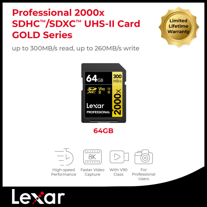 LEXAR Professional 2000x 64GB/128GB/256GB SDXC R300/W260 MB/s (GOLD ...