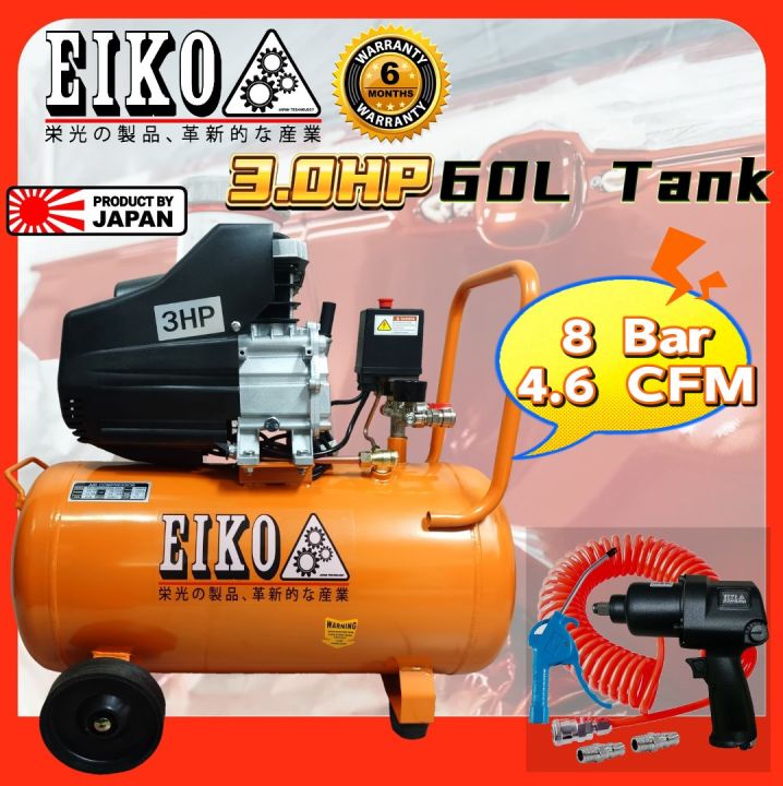 EIKO JAPAN EKA-3060 3.0HP 60L Air Compressor Mesin Angin Pump Mesin Pump Angin Murah Mesin ...