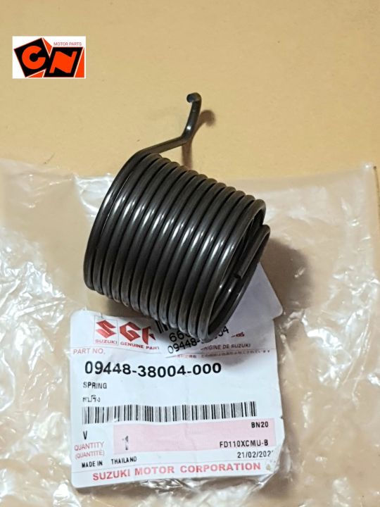 สปริงสตาร์ท Suzuki Smash110 สแมช110 แท้ศูนย์ 09448-38004-000 | Lazada.co.th