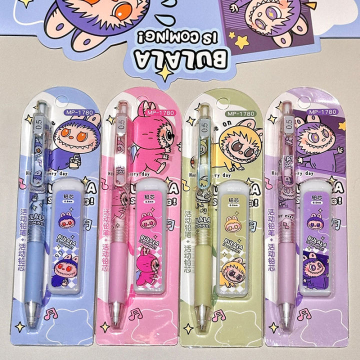 XIMiM Cartoon Cute Labubu Automatic Pencil Refill Set Kawaii Student ...
