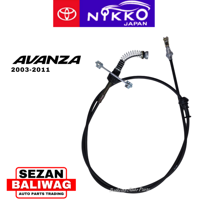 NIKKO JAPAN CLUTCH CABLE TOYOTA AVANZA 2003-2011 31340-BZ050 | Lazada PH