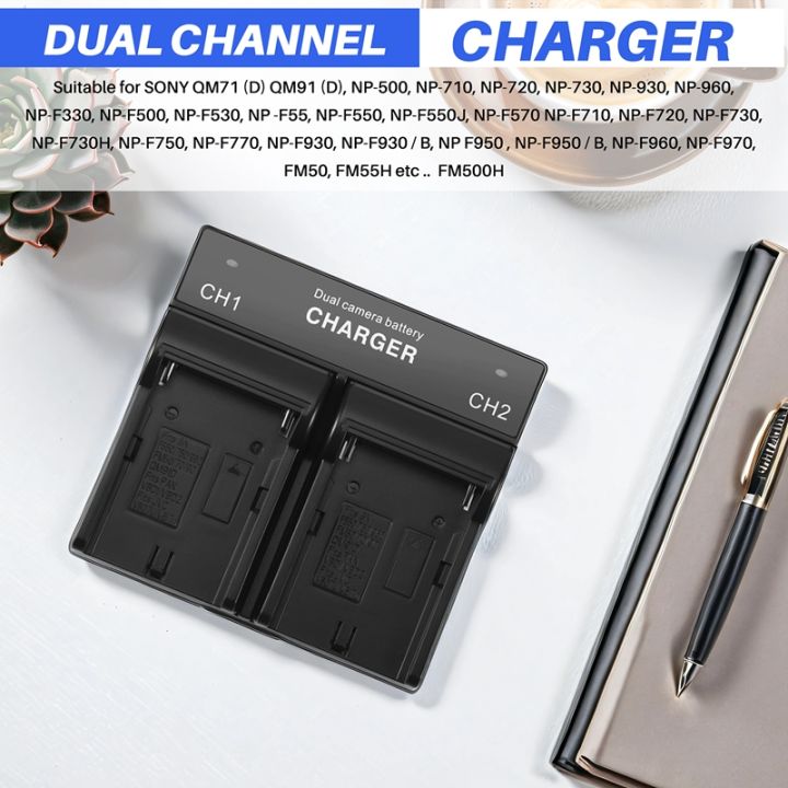 Dual Channel battery charger for SONY NP - F970 F750 QM91D FM50 FM500H FM55H F960 battery ...