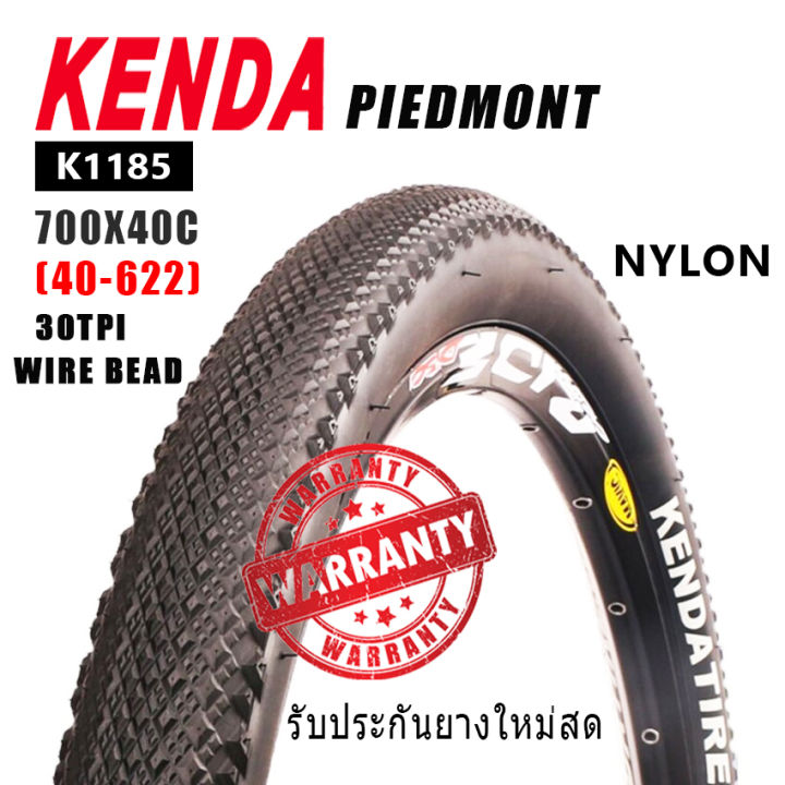 ยางนอกขอบลวดเสือหมอบ KENDA 700X40C (K1185) PIEDMONT | Lazada.co.th