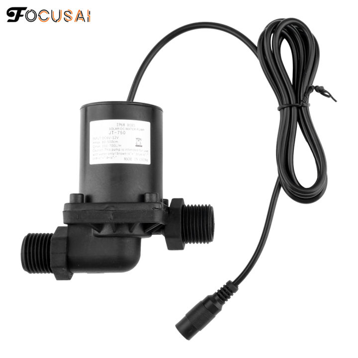 FocusAi DC 12V 24V Brushless Solar Motor Water Pump Water Heater Shower ...