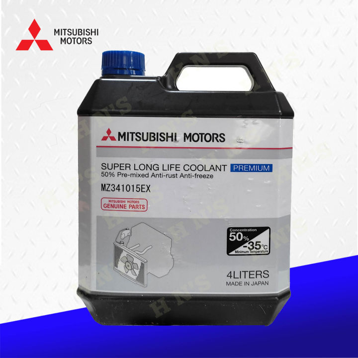 Mitsubishi Motors Super Long Life Radiator Coolant Blue 4L ( 4 LIters ...