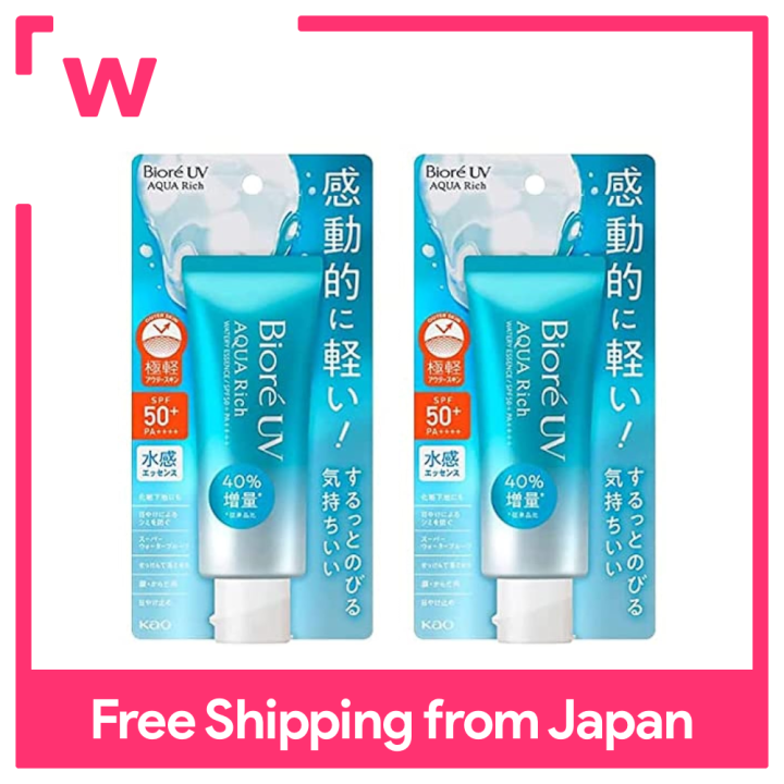 Biore UV Aqua Rich Watery Essence | Lazada PH