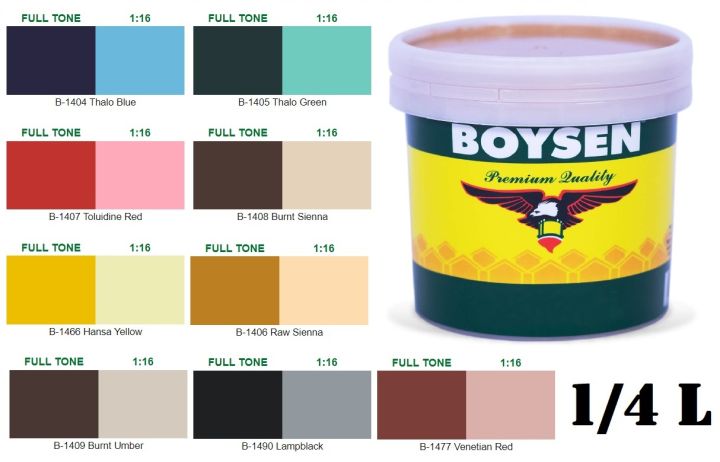 BOYSEN ACRY COLOR 1/4 LITER | ALL COLOR AVAILABLE | WATERBASE FOR ...