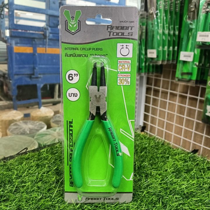 RABBIT Tool คีมหนีบแหวน ปากงอ 6" ***สามารถออกใบกำกับภาษีได้*** | Lazada ...