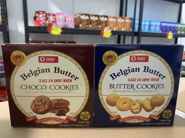 Coco Belgian Butter Cookies 72g (Original / Chocolate) - Bundle Deal ...