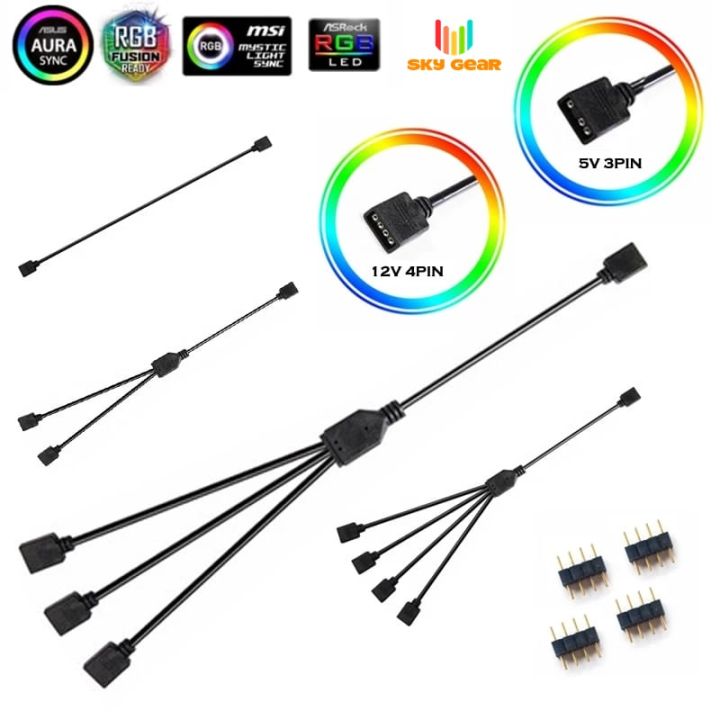 Dây chia RGB 12v 4pin và dây chia ARGB 5v 3pin - Mở rộng chân cắm LED ...