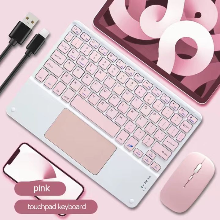 Rechargeable Touchpad Keyboard 10 inch Wireless Portable Keypads for ... Rechargeable Touchpad Keyboard 10 inch Wireless Portable Keypads for ...