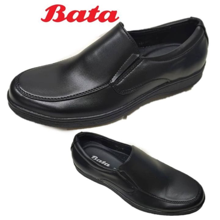 Bata Black Formal Business Shoes/Kasut formal Bata | Lazada