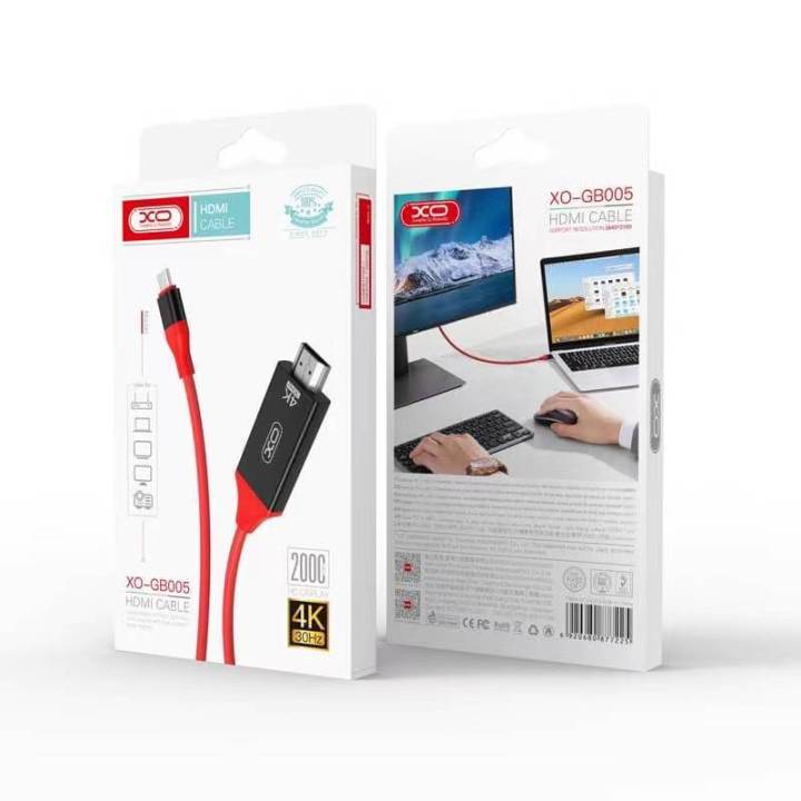 XO-GB005 TYPE C to HDMI cable 4k Display | Lazada PH