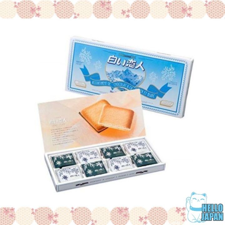 [Japan Direct] ISHIYA Shiroi-Koibito (white lover) Japanese snack ...