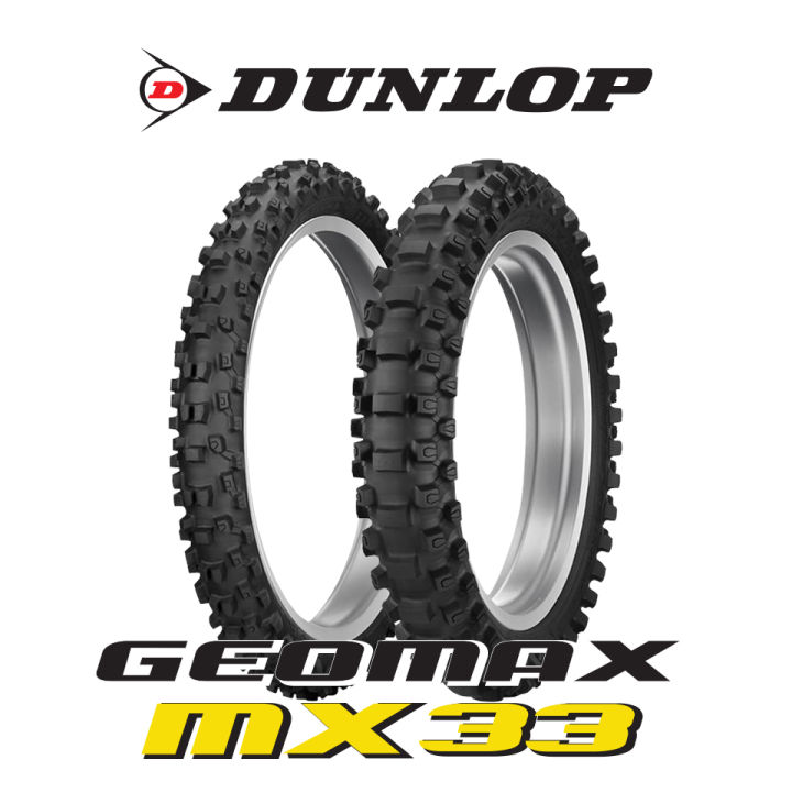 Dunlop Geomax Mx33 ยางมอเตอร์ไซค์ Motocross โมโตครอส วิบาก ทางฝุ่น ยาง ...