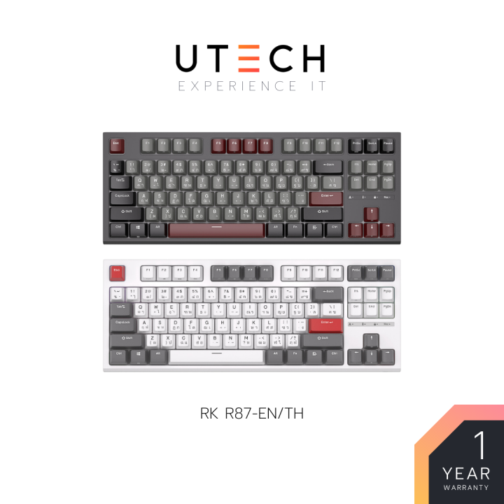 คีย์บอร์ด ROYAL KLUDGE Keyboard RK R87 Hotswap RGB Mechanical Keyboard ...