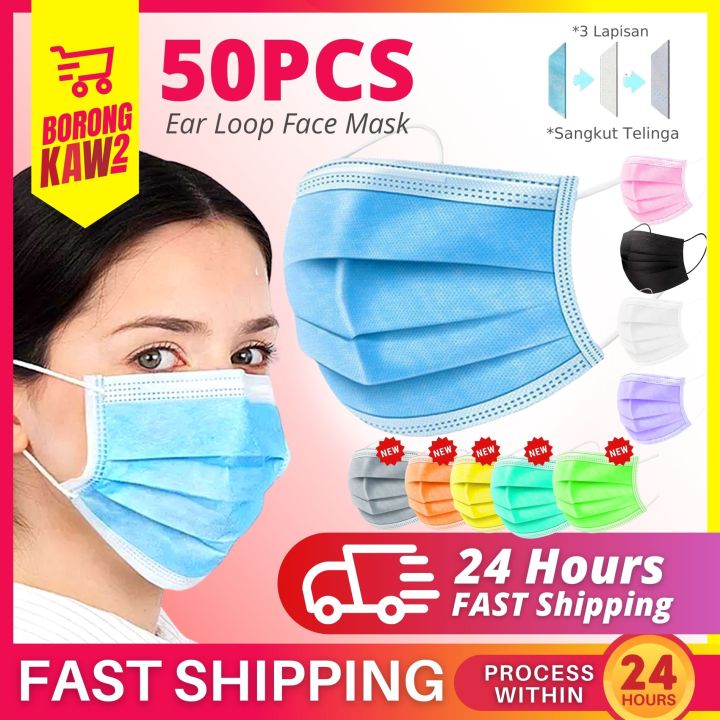 50pcs 3-PLY Disposable Earloop Face Mask Flu Protection, Pollution ...