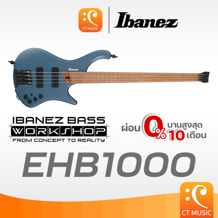 Ibanez EHB1000 Electric Bass เบสไฟฟ้า เบส EHB 1000 | Lazada.co.th